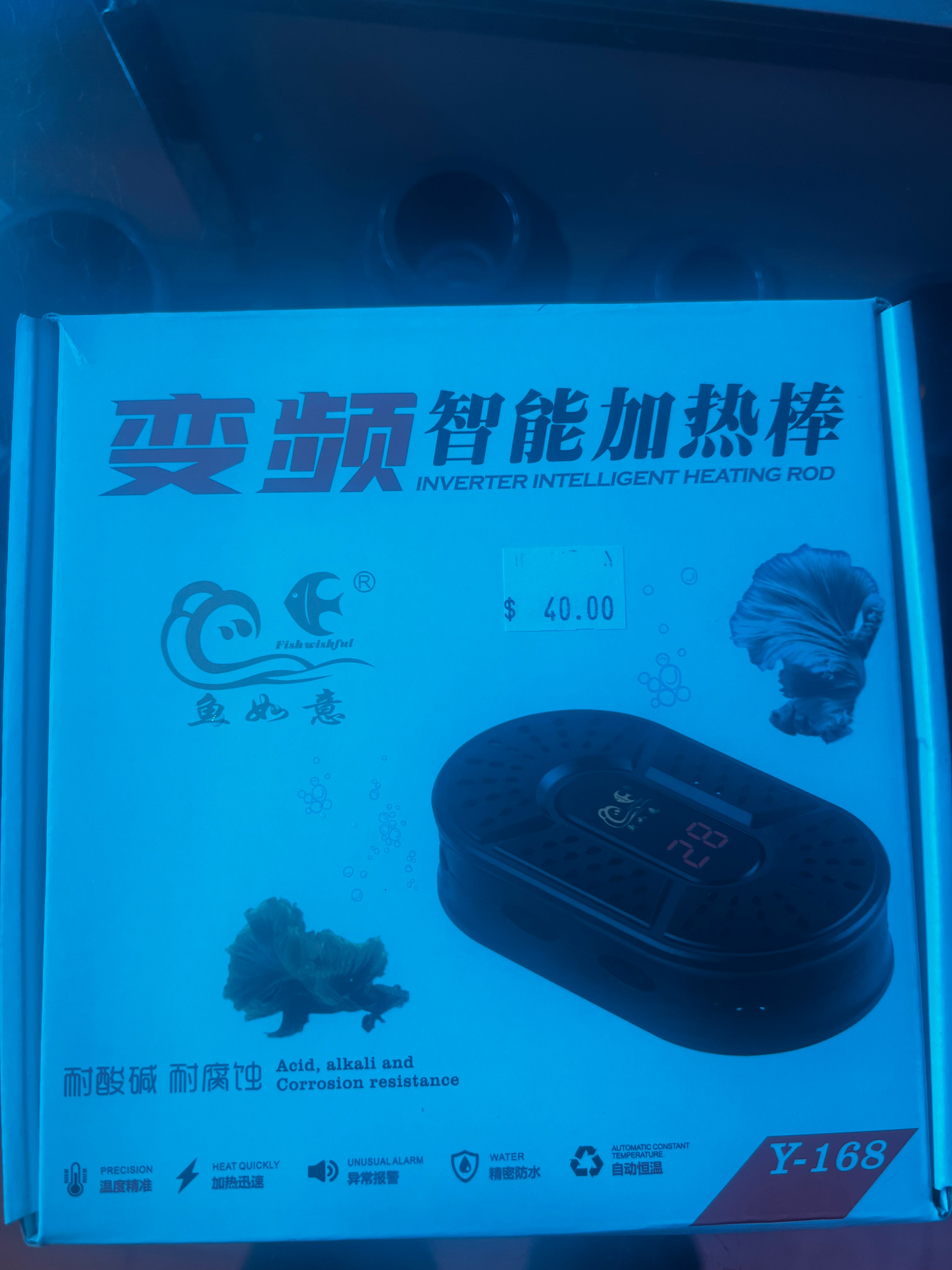 Fish Wishful Y-168 nano heater – Aquamarine Aquaristic